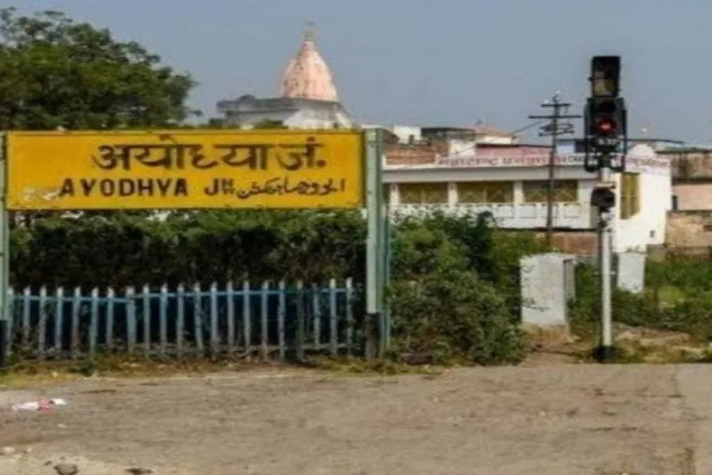 Ayodhya is all set to expand its boundaries