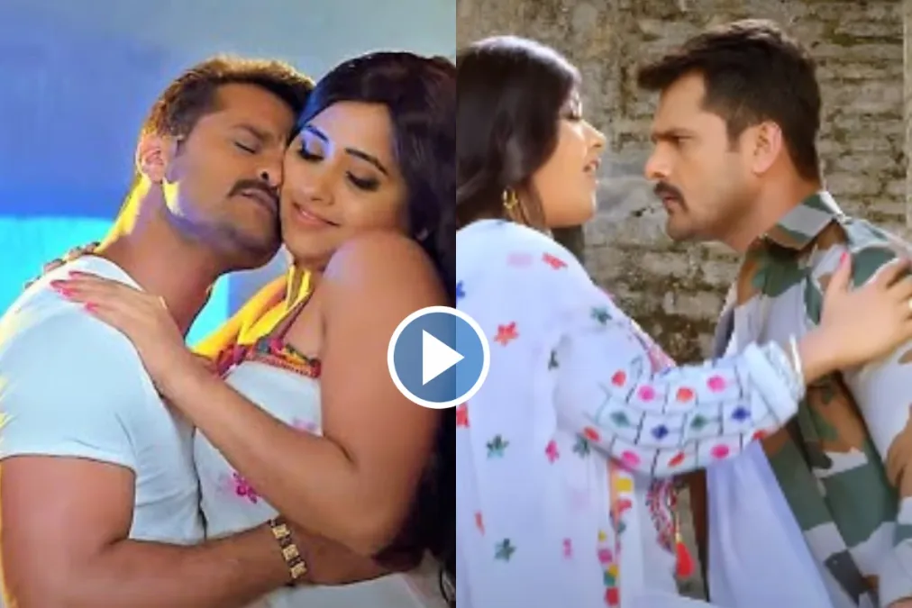 Khesari Lal and Kajal Raghwani's hot and sizzling dance video is driving fans nuts, watch video here
