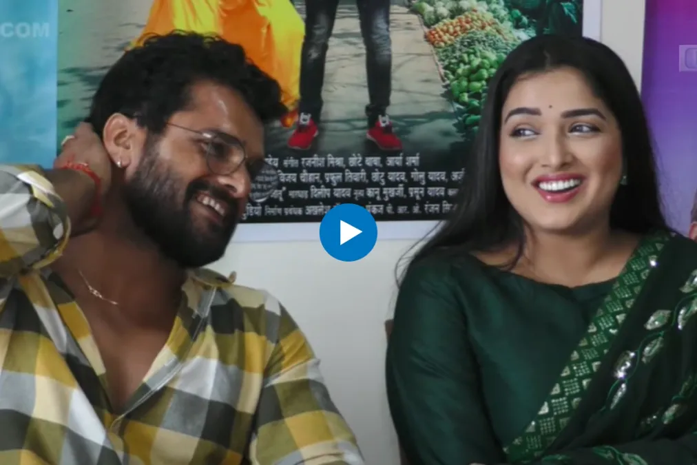 Khesari Lal Yadav and Amrapali Dubey's Husband & Wife comment publicly takes the internet by ...