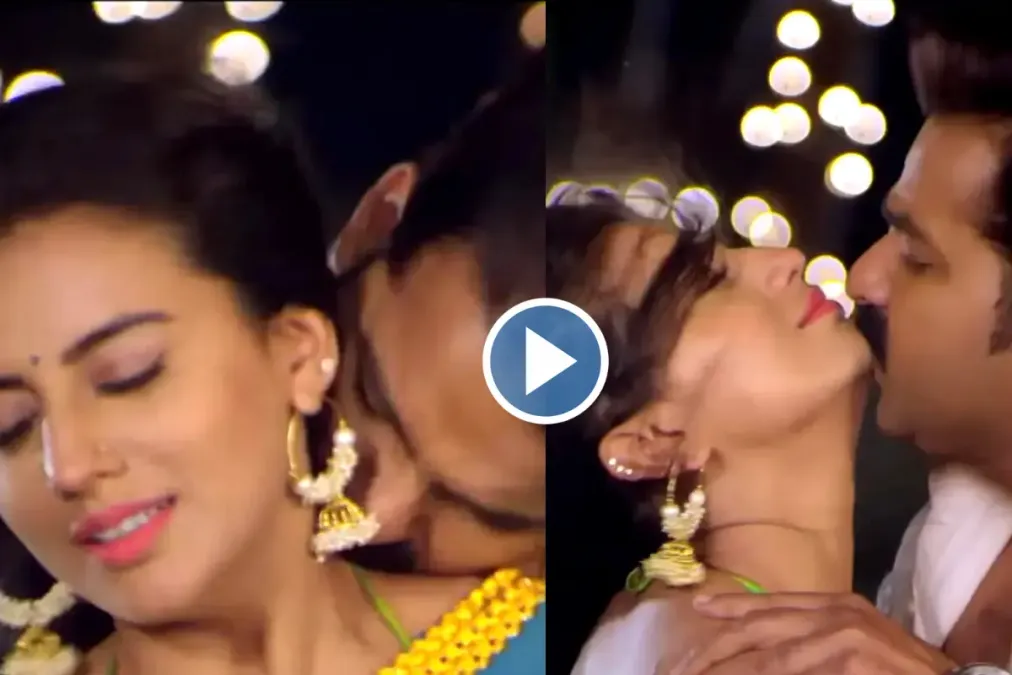 Pawan Singh and Akshara Singh's tempting scenes in 'Ankhiyan Ke Nirkhiya e Kajra' leaves Noor ...