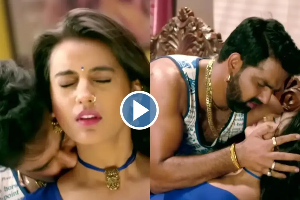Pawan Singh and Akshara Singh leave nothing to imagination, watch tempting couch romance that ...