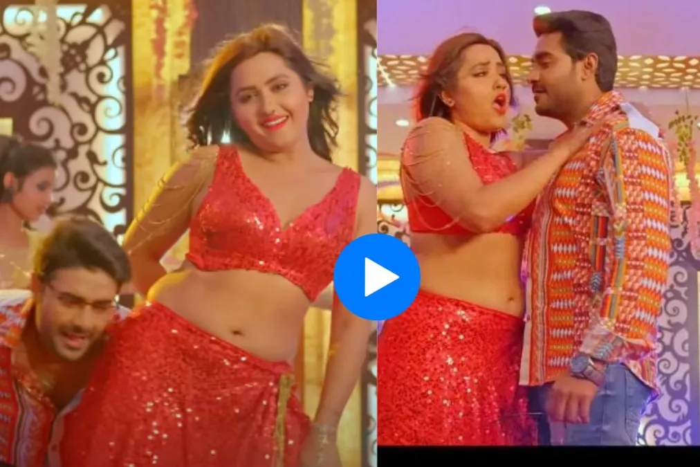 Pradeep Pandey and Kajal Raghwani set the stage on fire with sizzling chemistry on Bhojpuri song ...