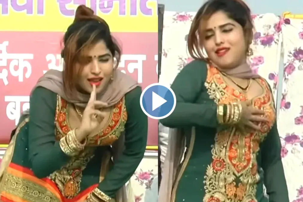 Haryanvi Dance Video: Muskan Baby's 'jordaar' performance on 'Laila ...