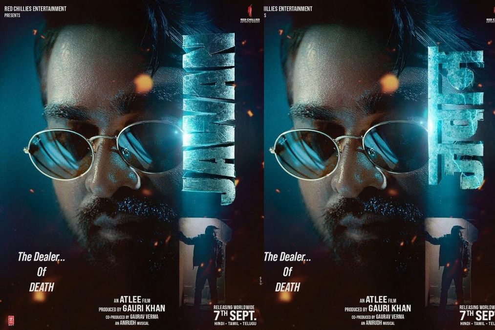 Jawan poster featuring Vijay Sethupathi sparks excitement; fans can't ...