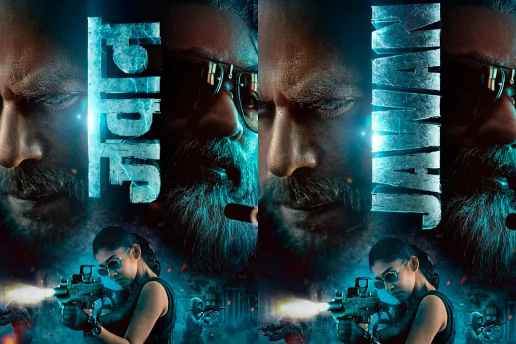 Daring, Dazzling, Dangerous! Shah Rukh Khan unveils new poster of ...