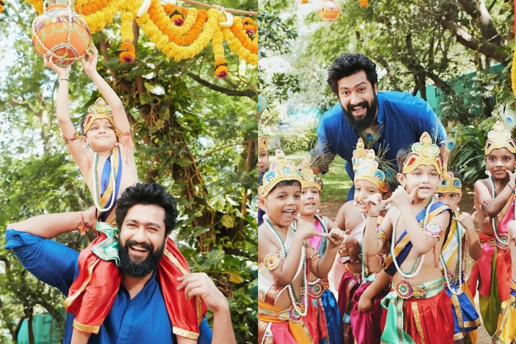 Janmashtami 2023: Vicky Kaushal shares Cute Dahi Handi Celebration ... Janmashtami 2023: Vicky Kaushal shares Cute Dahi Handi Celebration ...