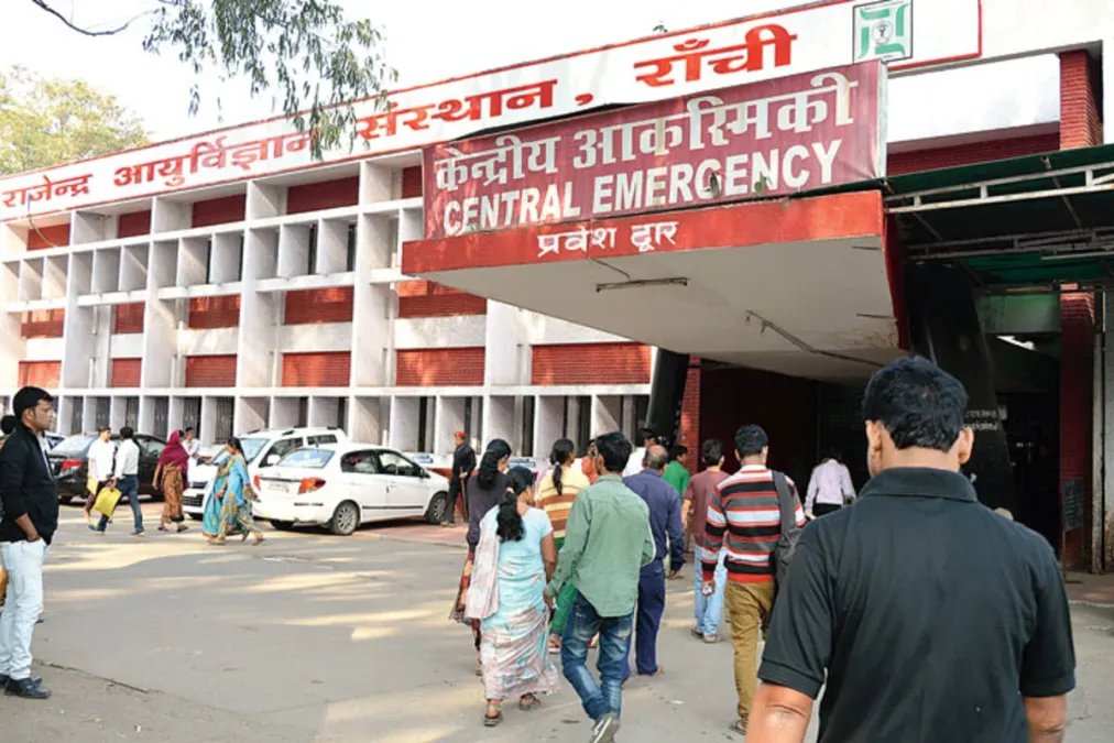 Ranchi News: RIMS Unveils New Healthcare Facilities, Library, and ...