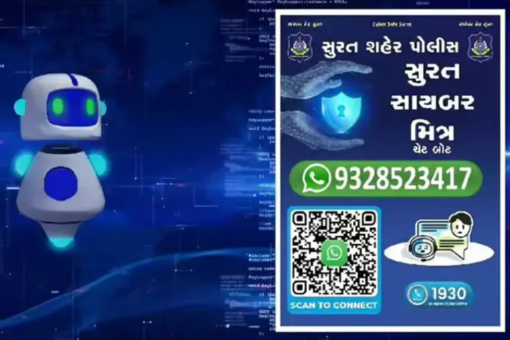 Surat City Police Introduces AI-Powered Chatbot "Cyber Mitra" to Combat ...
