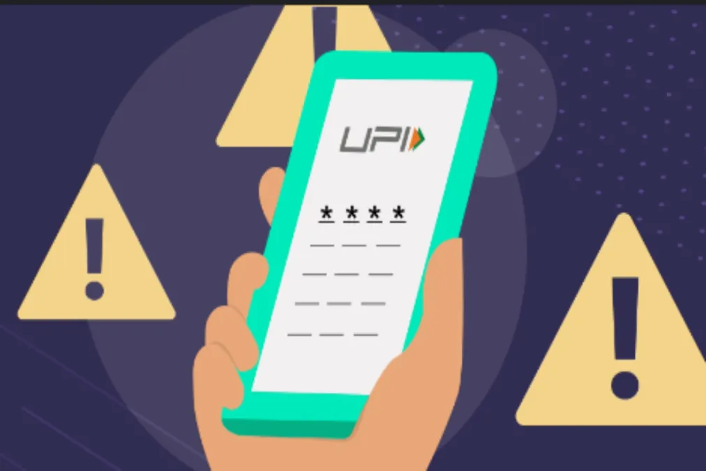 UPI Fraud Alert: Beware, Keep Your Hard Earned Money Safe! Types and ...