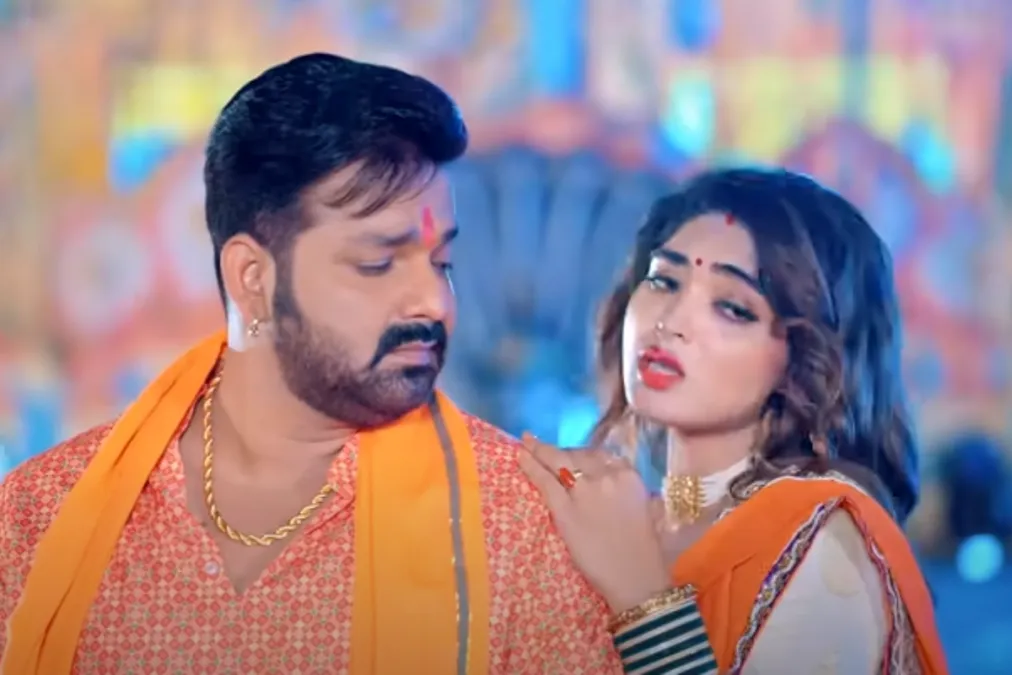 Bhojpuri New Song: Pawan Singh's Heartfelt Tribute to Lord Shiva ...