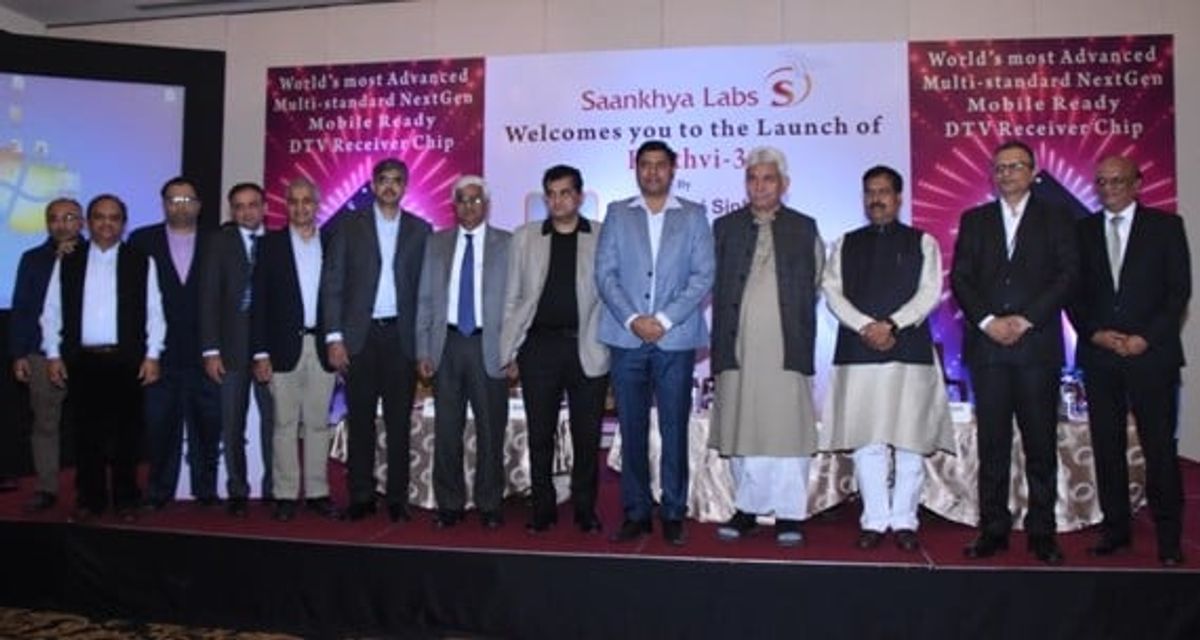 Saankhya Labs Launches Indigenous Pruthvi-3 Chipsets