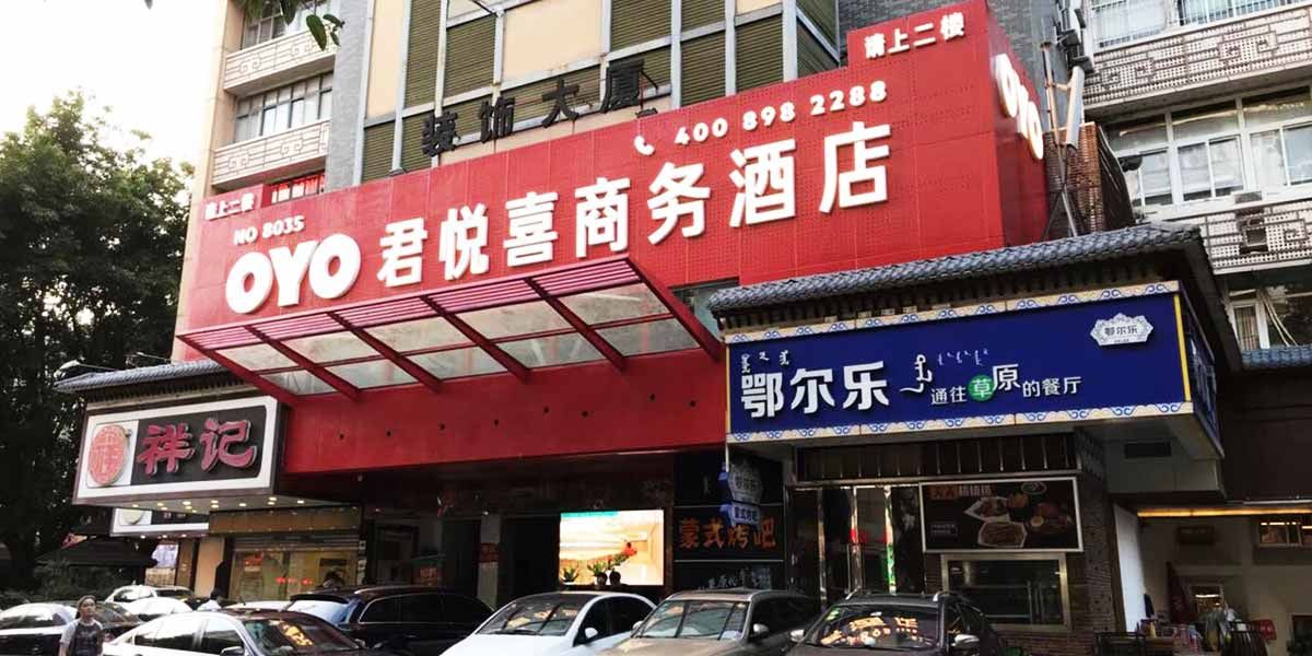 Exclusive: After Dubai, Oyo kicks-off operations in China