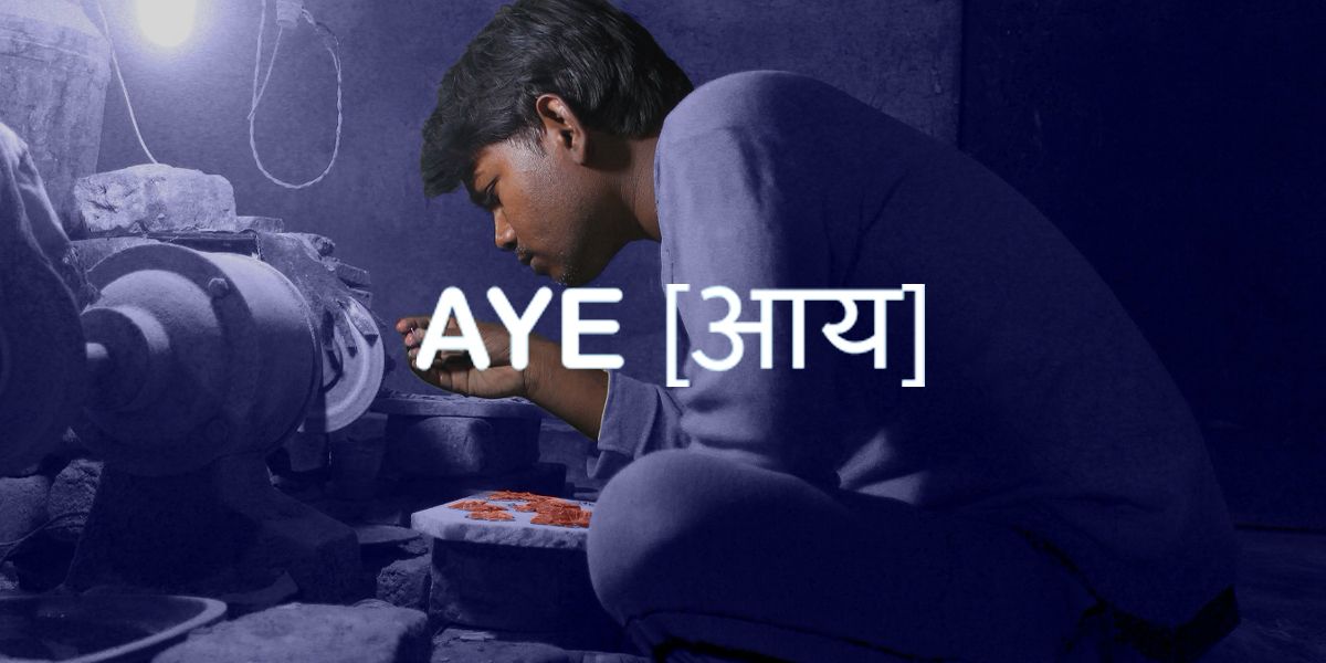 Aye Finance raises $30 Mn in Series G round