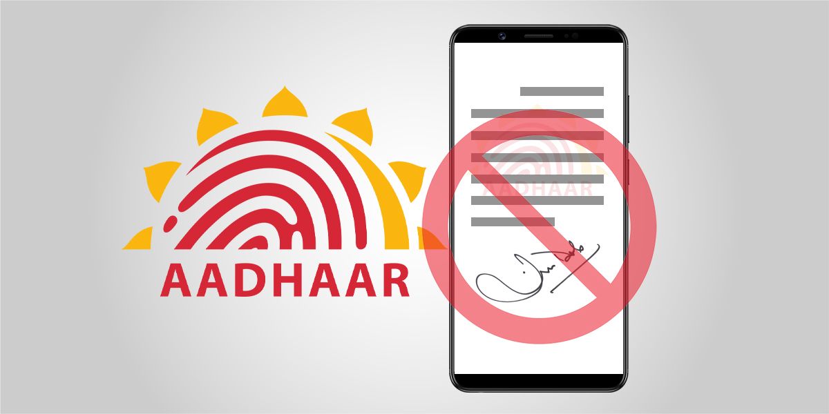 NSDL discontinues e-signature services with immediate effect