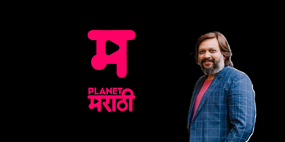 Planet Marathi OTT raises $5 Mn from A & MA Capital USA
