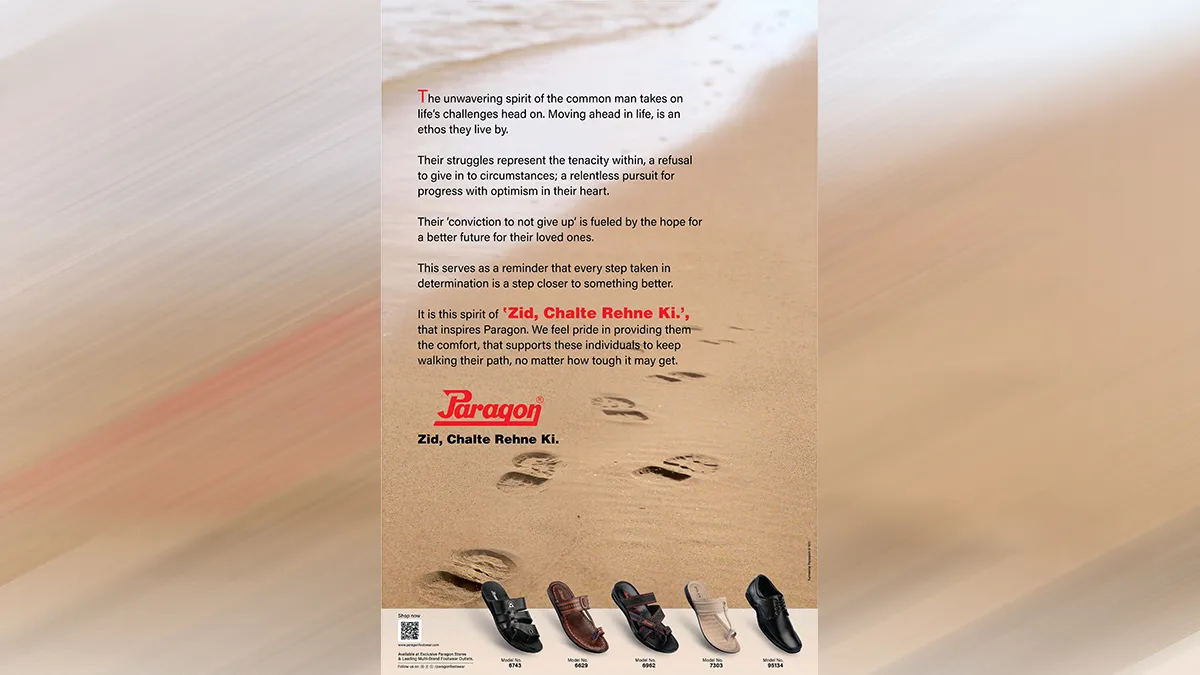 Paragon gets a brand makeover as it completes 50 years