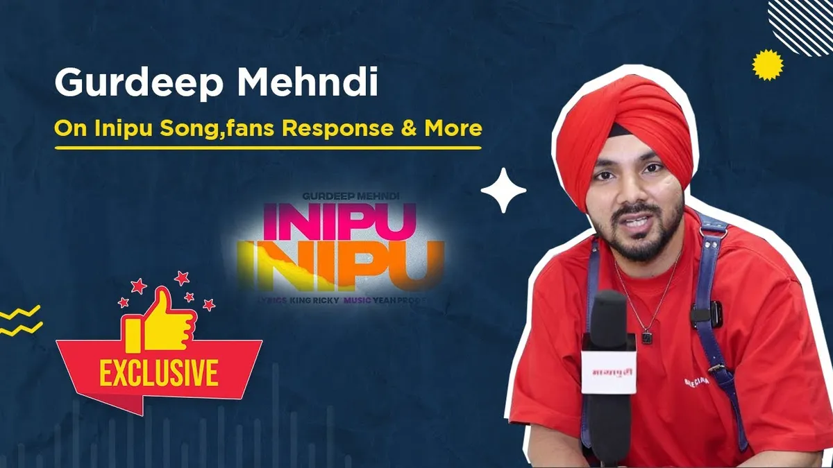 Daler Mehndi's son Gurdeep Mehndi is seen in the song ‘Inipu’