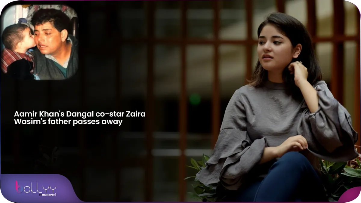 Aamir Khans Dangal Co Star Zaira Wasims Father Passes Away