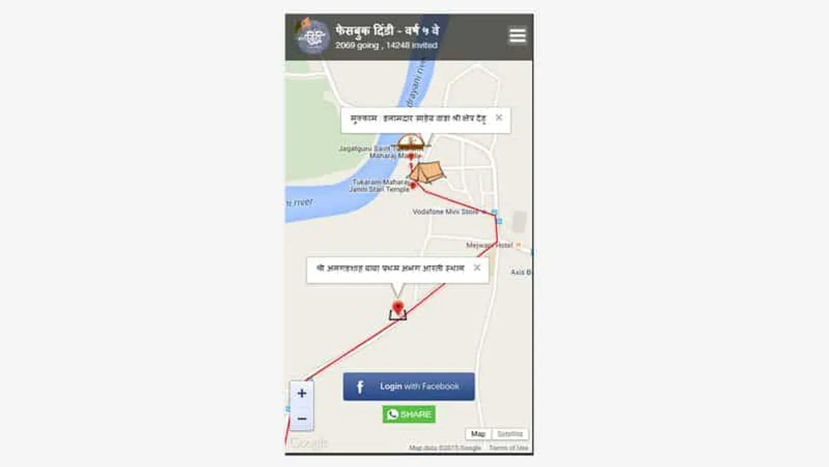 Now, follow the centuries-old Palkhi procession in real time using a ...