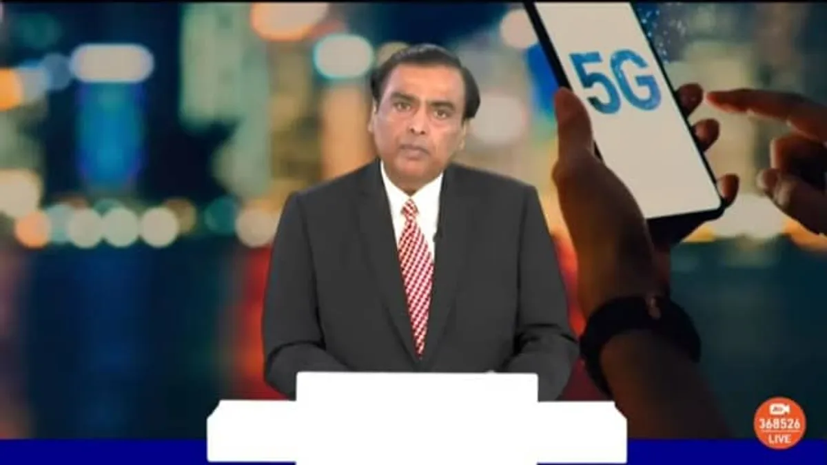 Reliance AGM 2023: All the Key Highlights