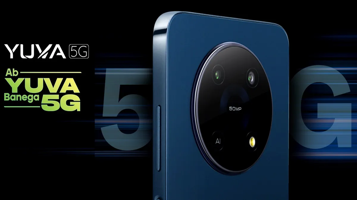 Lava Yuva 5G India launch: गुरूवार को लॉन्च होगा लावा का नया 5G फोन, कम बजट में मिलेगा 50MP AI कैमरा