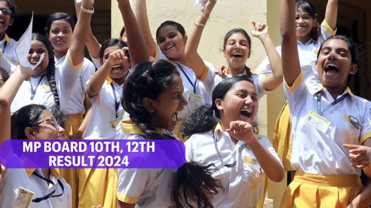Mp Board 10th 12th Result 2024 10वीं 12वीं एमपी बोर्ड रिजल्ट को लेकर