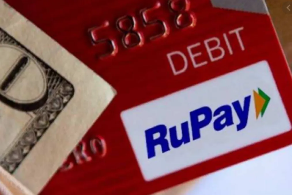 Rupay कार्ड से अब कॉन्टैक्टलेस ऑफलाइन पेमेंट भी, स्लो इंटरनेट पर भी हो ...