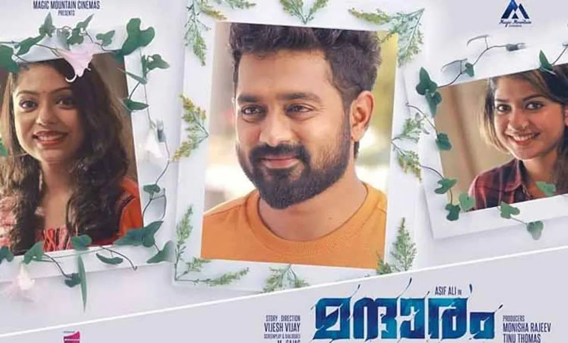 Asif Ali's Mandaram: പ്രണയത്തിന്റെ 'മന്ദാരം'
