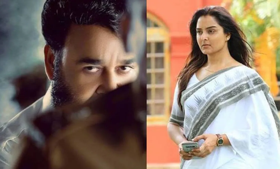 Lucifer in Amazon Prime: 'ലൂസിഫർ' ഇനി ആമസോൺ പ്രൈമിലും