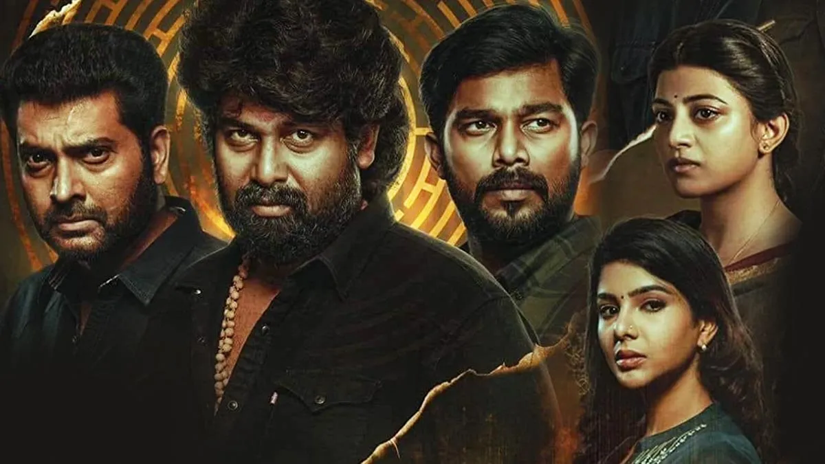 Adrishyam OTT: ത്രില്ലർ ചിത്രം 'അദൃശ്യം' ഒടിടിയിൽ