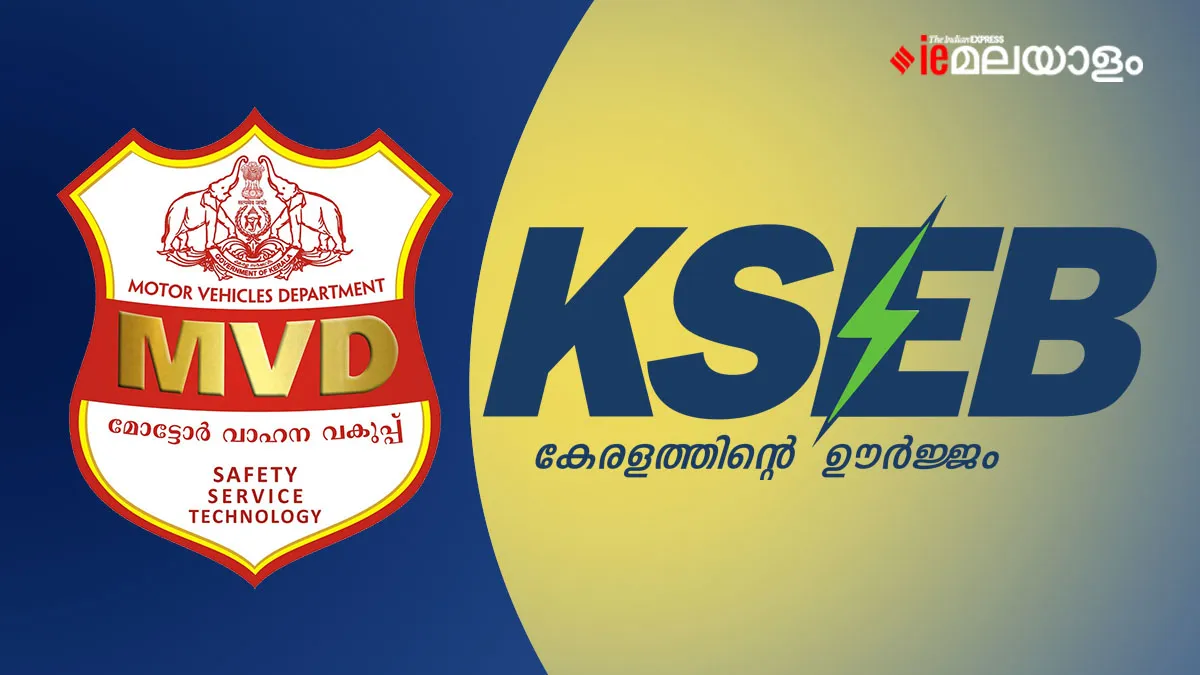 കെഎസ്ഇബി-മോട്ടോര്‍വാഹന വകുപ്പ് പോര്; കെഎസ്ഇബിക്ക് വേണ്ടി ഓടുന്ന വാഹനത്തിന് പിഴയിട്ടു