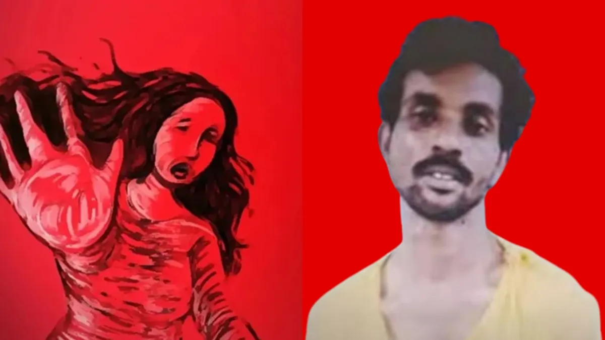 ആലുവയില്‍ എട്ടുവയസ്സുകാരിയെ പീഡിപ്പിച്ച കേസില്‍ പ്രതി പിടിയില്‍