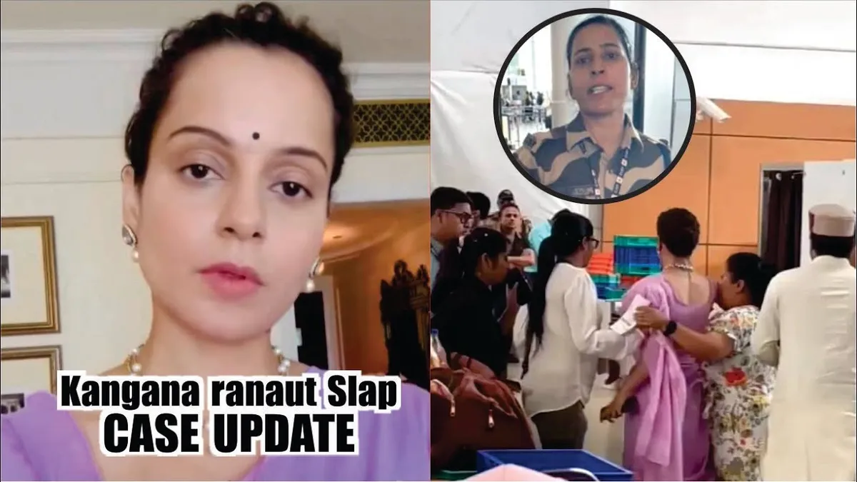 Kangana ranaut reaction on slapping by CISF female guard | kangana ranaut Slap case Update