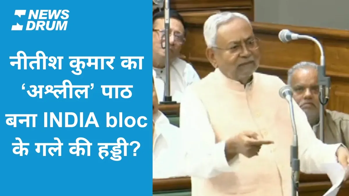 Top news headlines of today – 9 November 2023