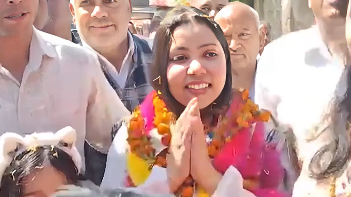 Who Is Bhavna Kesar? First Woman To Become Judge From Rajouri, J&K