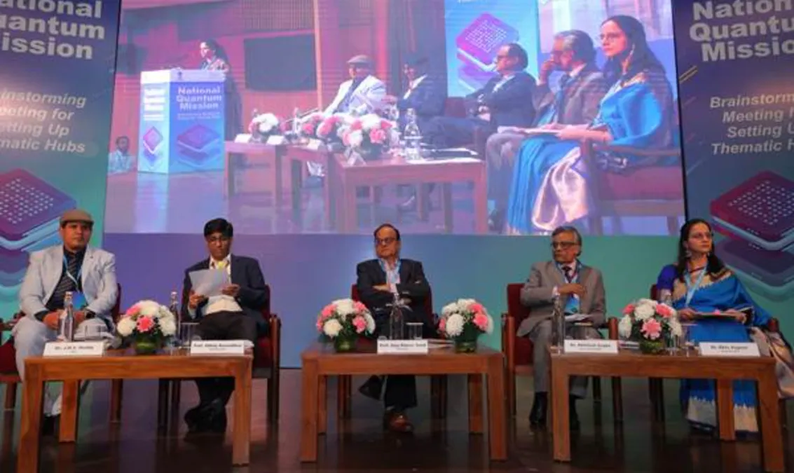 National Quantum Mission Sparks Collaboration Across India