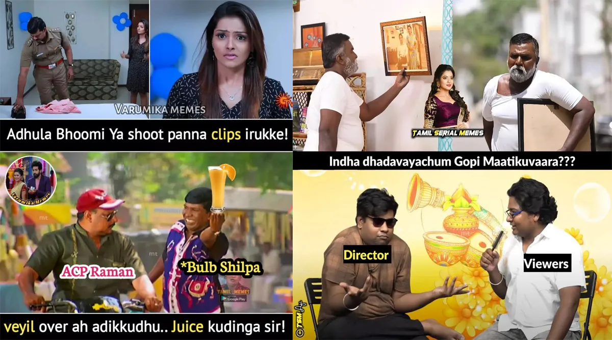 வெயில் ஓவரா அடிக்குது... ஜூஸ் குடிங்க சார்... சீரியலை வறுத்தெடுக்கும் ...