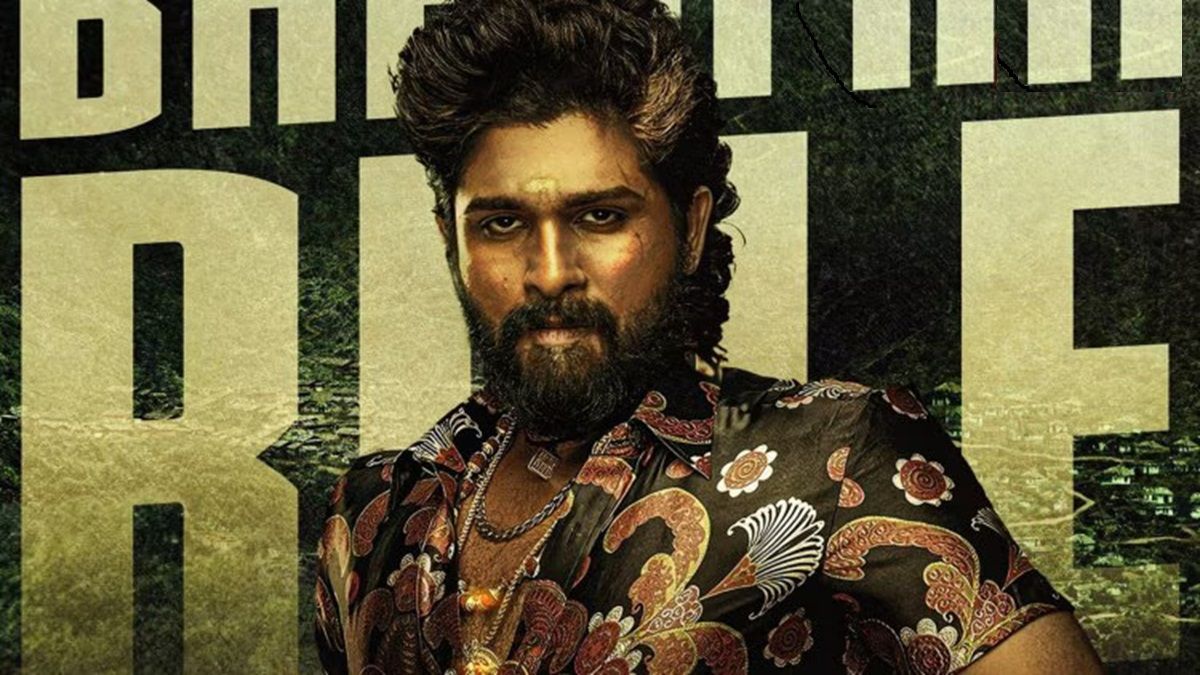 Pushpa 2 Collection: पुष्पा 2 की कमाई 1200 करोड़ के करीब पहुंची, सिर्फ ...