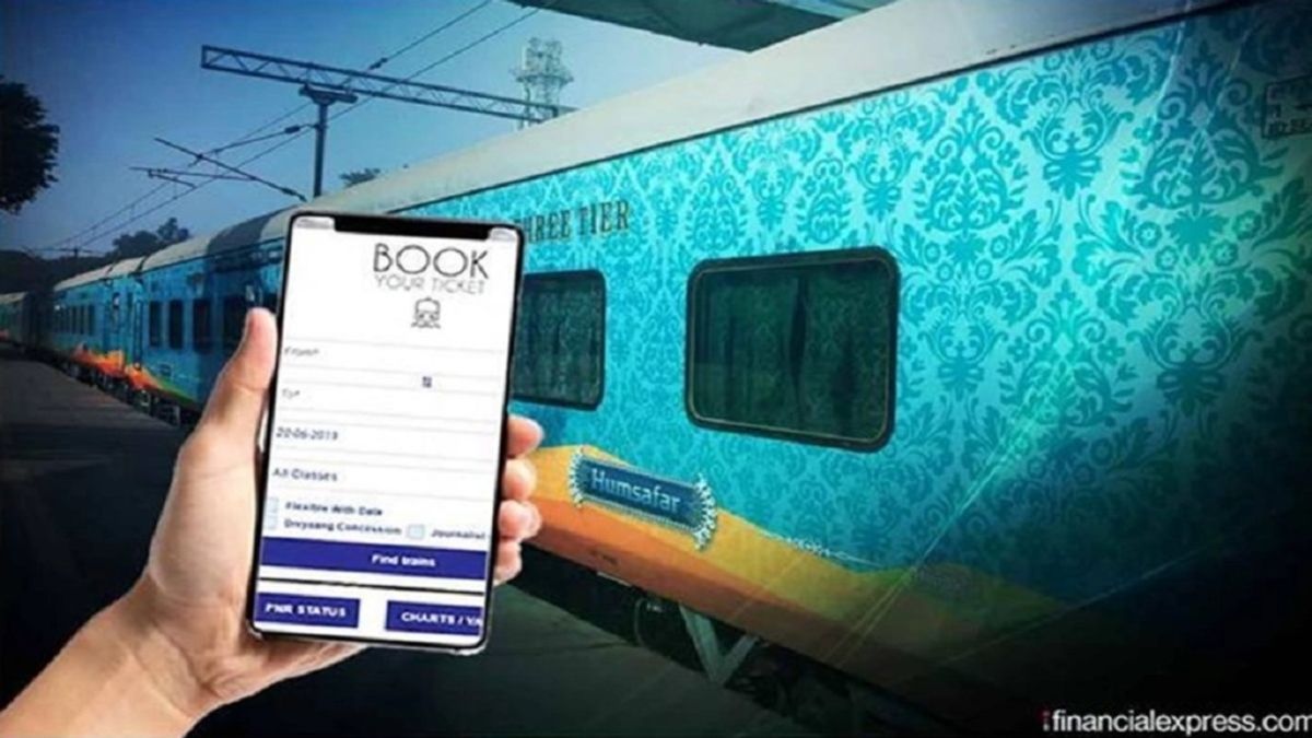 IRCTC Warning: ऑनलाइन टिकट बुक करते समय लोग हो रहे फ्रॉड के शिकार, आप न करें ये गलती, IRCTC ने ...