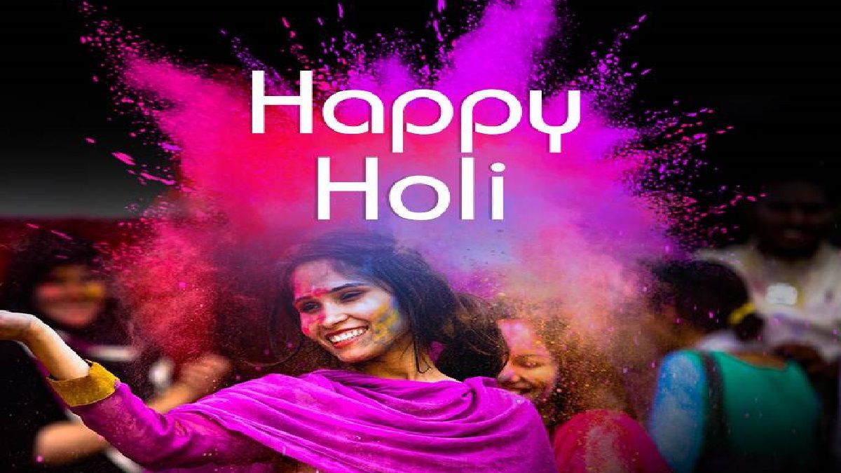 Happy Holi 2025: खास तरीके से मनाए होली, अपनों को ये शानदार मैसेज और ...