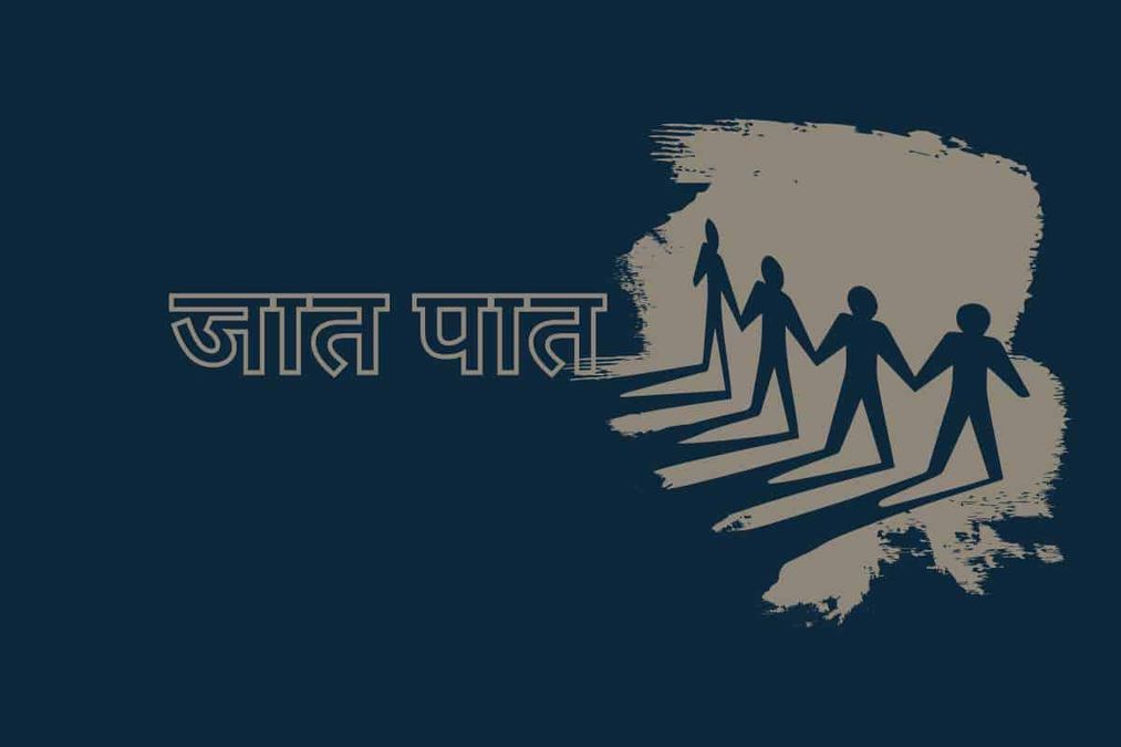 Why Bihar Caste Census data is eye opening Why Bihar Caste Census data is eye opening