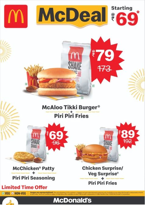 McDonald’s Introduces a New Avatar of Shake Shake Fries Called ShakaShaka