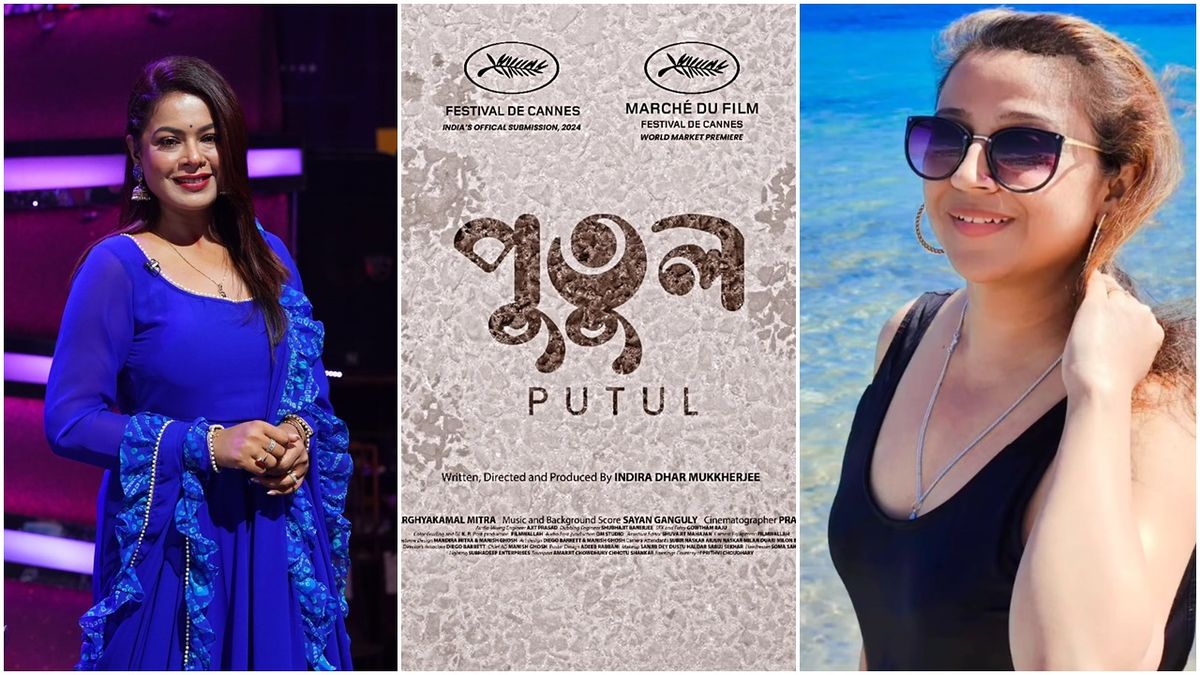 Putul Song Oscar Nomination : 'বাংলা সিনেমা-গান তো অস্কারের মঞ্চে পৌঁছায় না, পুতুলের গান মনোনীত ...