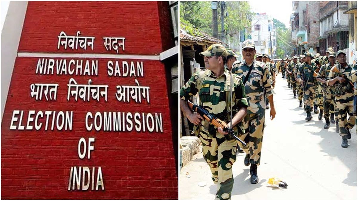Election Commission of India: জেলায়-জেলায় আধাসেনার রুটমার্চ, এই আবহেই ...