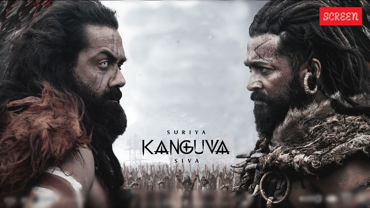 ഇങ്ങനെപോയാൽ മുടക്കുമുതൽ എപ്പോൾ തിരിച്ചുപിടിക്കാനാണ്?; കങ്കുവ ആദ്യദിനം ... ഇങ്ങനെപോയാൽ മുടക്കുമുതൽ എപ്പോൾ തിരിച്ചുപിടിക്കാനാണ്?; കങ്കുവ ആദ്യദിനം ...