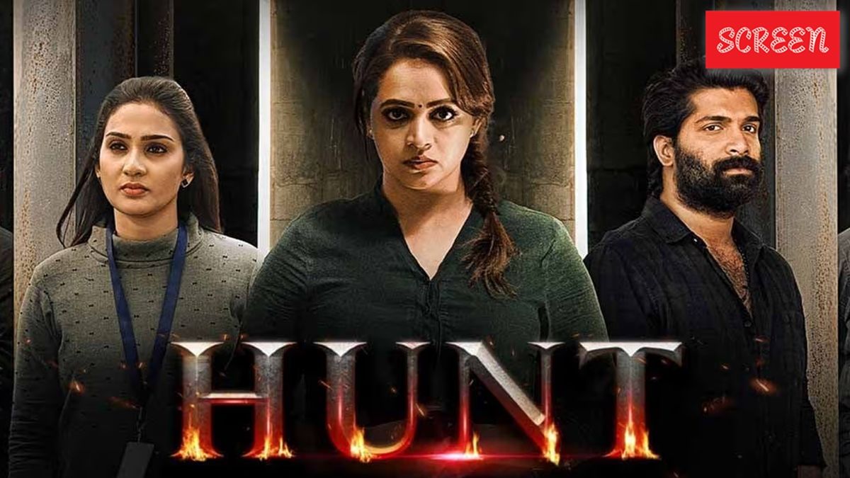 Hunt OTT: ഹണ്ട് ഒടിടിയിലേക്ക്