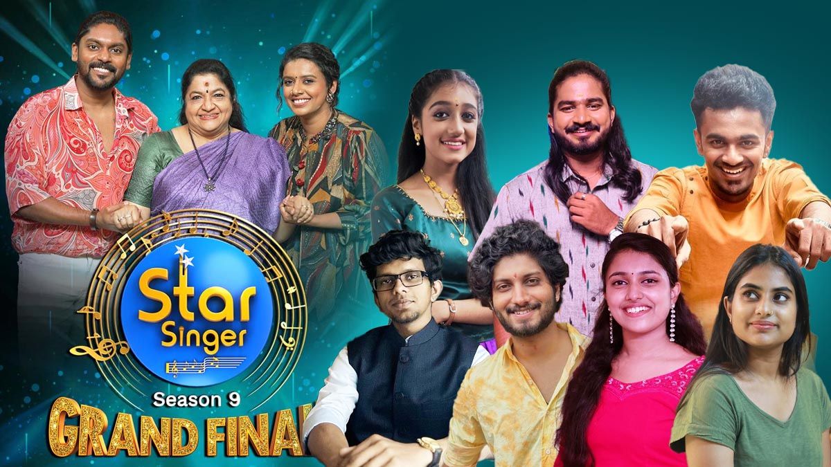 Star Singer 9 Grand Finale: ഇവരിൽ ആരാവും സ്റ്റാര്‍ സിങ്ങര്‍ സീസൺ 9 വിജയി?