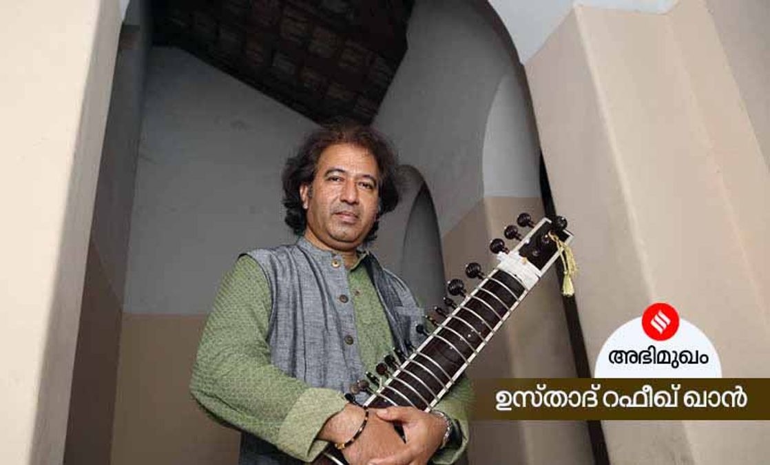 സംഗീതം പഠിക്കേണ്ടത് ഗുരുമുഖത്ത് നിന്നാണ്, യൂട്യൂബില്‍ നിന്നല്ല: ഉസ്താദ് ...