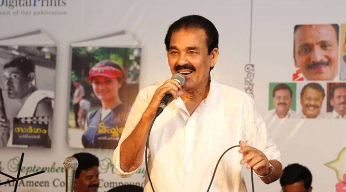 മാപ്പിളപ്പാട്ട് കലാകാരന്‍ വി.എം.കുട്ടി അന്തരിച്ചു