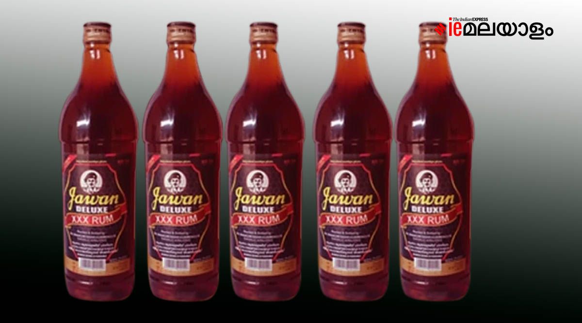 'ജവാന്' വിലകൂട്ടണം; ബെവ്കോ ശുപാർശ